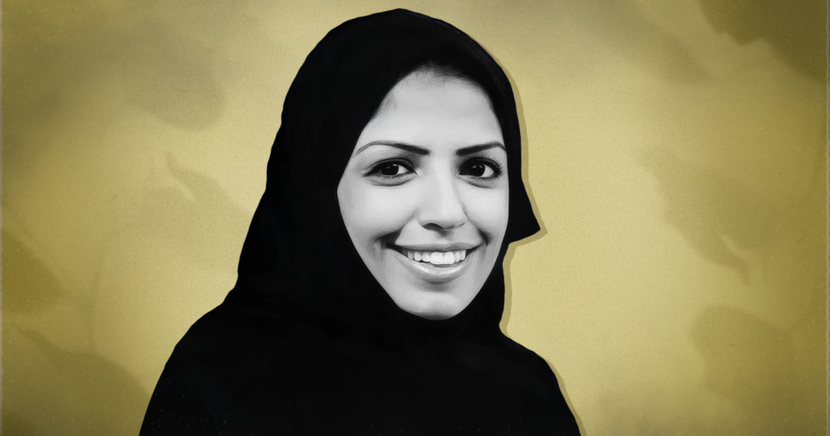 Saudi authorities must release women’s rights activist Salma… | OMCT