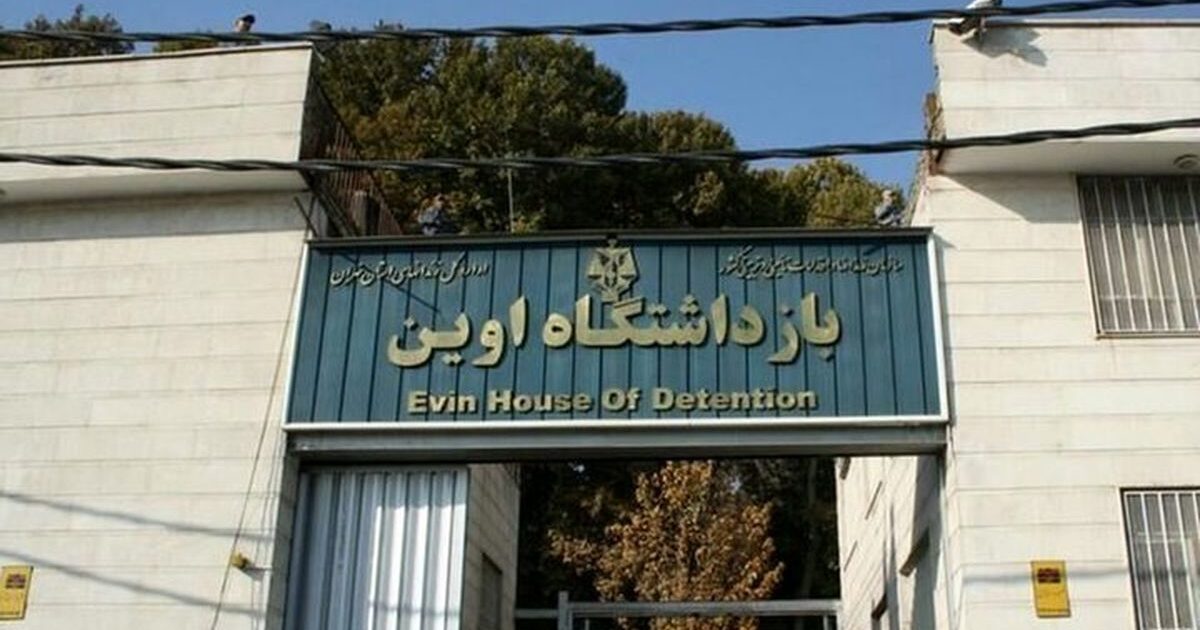 Iran: Mass Prison Transfers and Arrests Following Israel’s… | OMCT