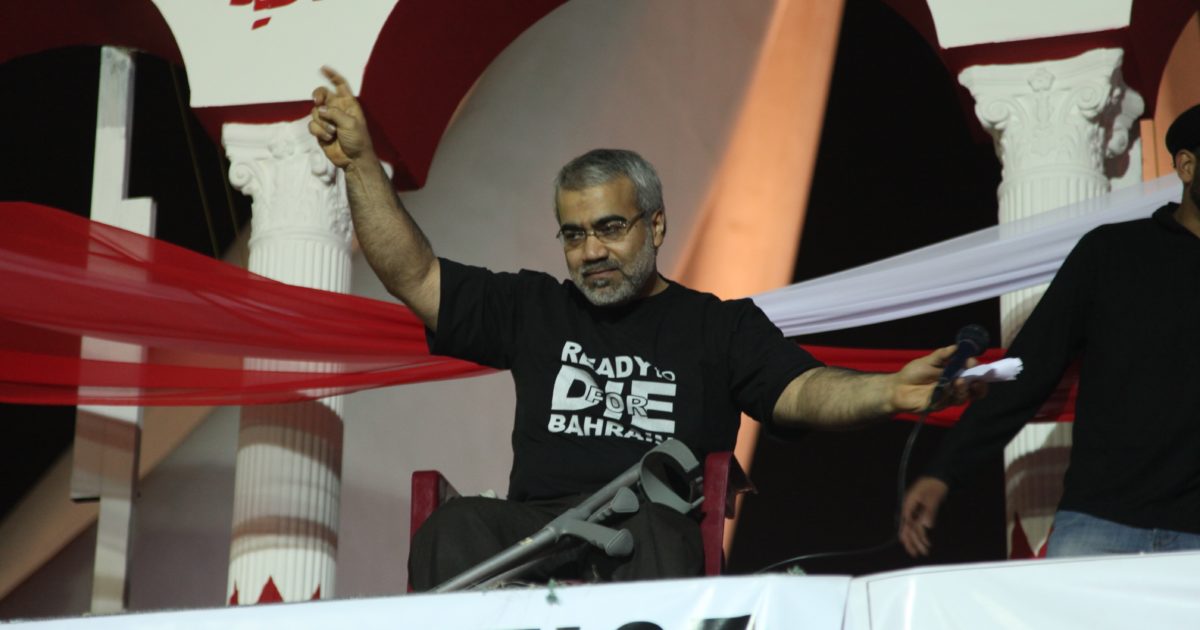 Rights Groups Urge Bahrain to Release Dr Abduljalil… | OMCT