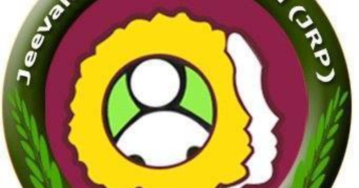 Jeevan Rekha Parishad (JRP) | OMCT